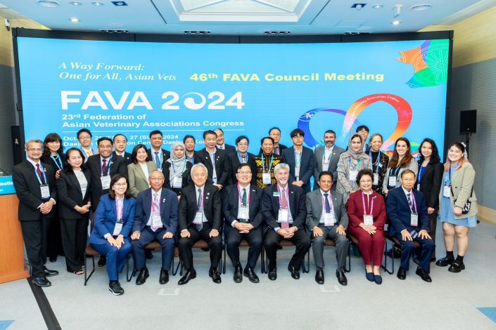 FAVA – Federation of Asian Veterinary Associations